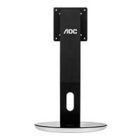 AOC H Ergonomic Monitor Stand Umart Com Au