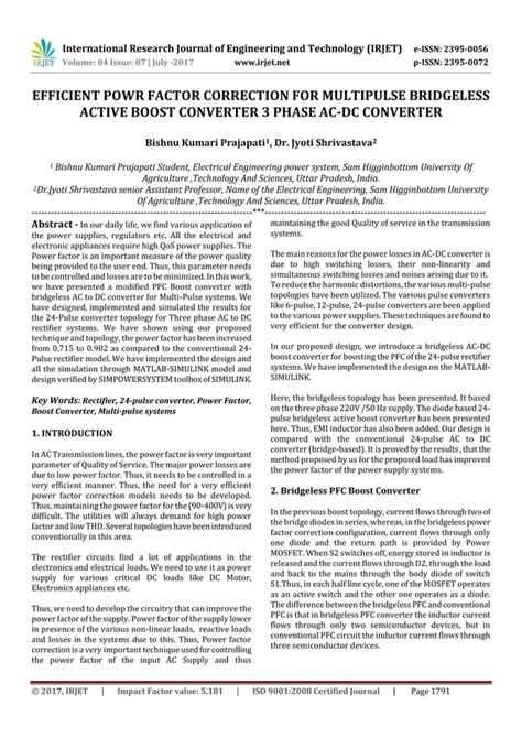 Efficient Power Factor Correction For Multipulse Bridgeless Active Boost Converter 3 Phase Ac Dc
