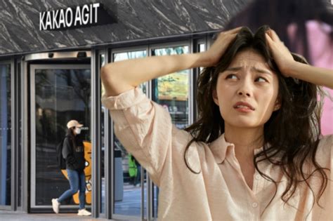 국민 메신저 ‘카카오톡 충격 사태 이대로 가다간 ‘무너진다 헤럴드경제
