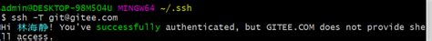 idea配置git版本管理 idea提示git版本太低 csdn博客