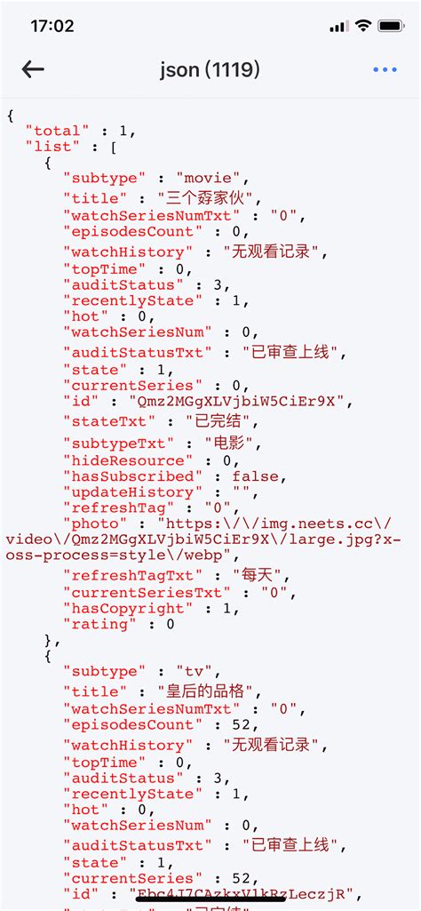 Github Lojiiknot 一款ios端基于mitm中间人攻击技术实现的抓包工具，完整的app，核心代码使用swiftnio实现