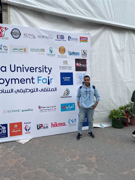 Abdalrahman Nasser On Linkedin Employment Fair Nub