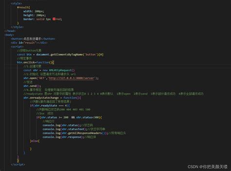 【无标题】ajax报错 Neterrconnectionrefused有没有大佬指点一下啊 Csdn博客