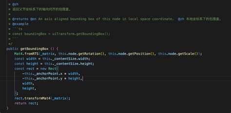 请问一下大佬们~如何判断node是否相交 Creator 3x Cocos中文社区