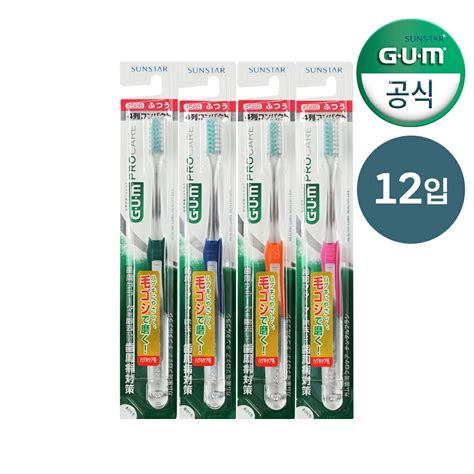 Gum 검 치과 잇몸 치주질환 4줄모 미세모 프로케어 칫솔 588 12개입 티몬