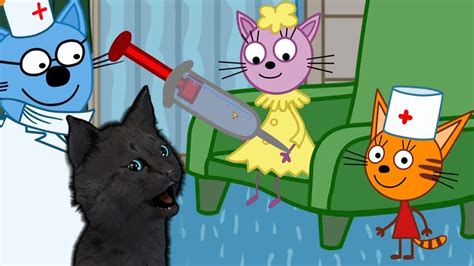 Три Кота прививки друзьям от кошачьего гриппа 4 С ГОВОРЯЩИМ СУПЕР КОТОМ ТРИ КОТА Android 224