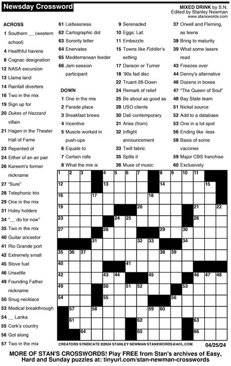 Newsday Crossword Free Printable Crosswords