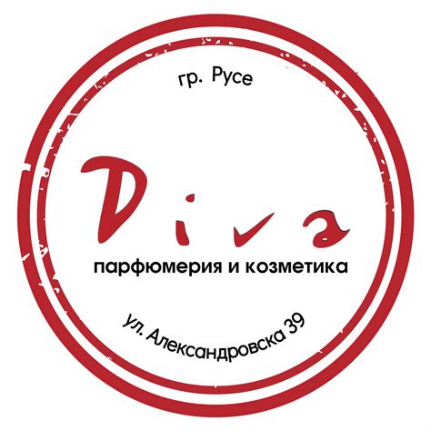 Парфюмерия Дива - Парфюмерия Дива added a new photo — with...
