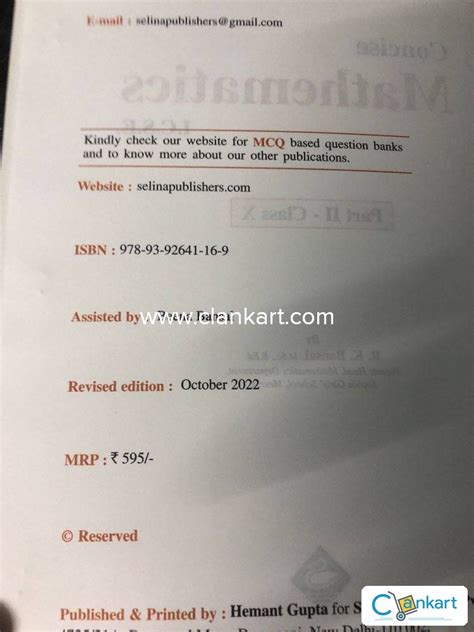 Buy Concise Mathematics For Class 10 Examination 2021 22 Book In
