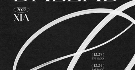 김준수 ‘발라드and뮤지컬 콘서트 12월 23∼25일 개최