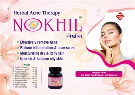 Anti Acne Drug Packaging Size 30 Tablets Grade Standard Medicine Grade At ₹ 88bottle In