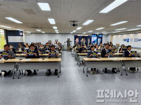 민주당 부산 후쿠시마 오염수 방류 저지 활동 확대