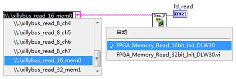 Labview Fpga Pcie开发讲解 77节：上位机pc端memory应用程序开发（labviewc调用dll文件，神电提供lvlib库）神电测控的labview库函数怎么样 Csdn博客