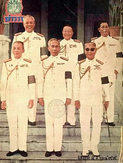 แถวหน้า จอมพลผิน จอมพลแปลก จอมพลอากาศฟื้น ภาพถ่ายเก่า ประวัติศาสตร์ ย้อนยุค