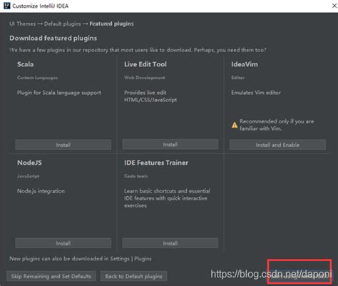 intellij idea2018的详细安装教程 idea2018安装教程 csdn博客