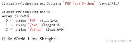 Php 获取txt文件内容并转换成数组 阿里云开发者社区