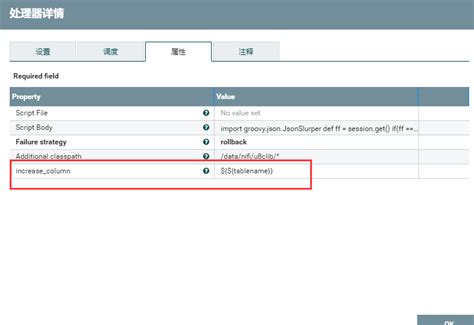 Executescript Cookbook Part 3 Cloudera Community 249148