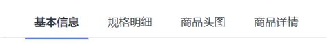 CSS加深理解inlineblockinline block并实现各种细节效果 知乎