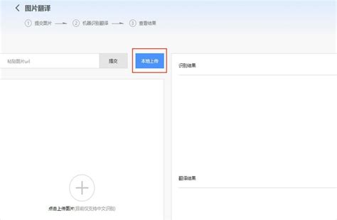 这篇文章告诉你识别表格文字的方法 正数办公