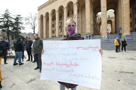 Giorgi Chaladze • გიორგი ჩალაძე Home Facebook