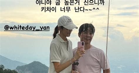 임창정 176㎝ ♥서하얀 옆에 있으니 아들 같아 “키 차이 너무 난다”