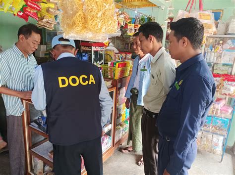 ဆင်ပေါင်ဝဲမြို့ပေါ်ရှိ စားသုံးရန်မသင့်သော အစားအသောက် ၃ မျိုးအား စျေးကွက်လက်ကျန်မရှိစေရေး ကွင