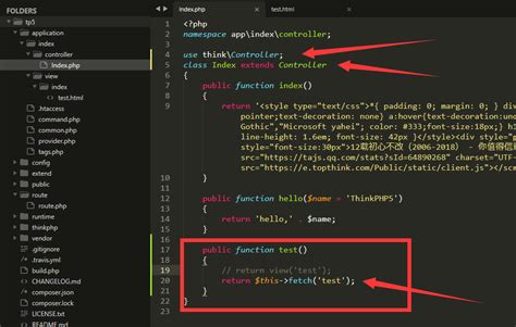 Thinkphp
