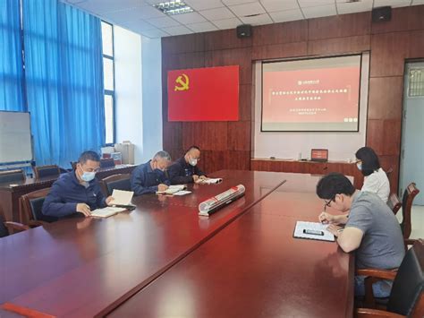 上海应用技术大学轨交学院举行主题教育读书班调查研究专题学习