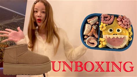 Vlogunboxing Ninis Item 언박싱 어린이집 소풍 도시락 싸기 브이로그 어그 토들러 어그 울트라 미니 플랫폼 체스트넛 아기 실내복