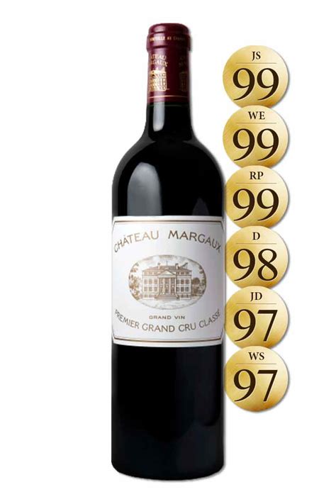 瑪歌堡 一軍紅酒 2016 Wineandtaste 品迷網