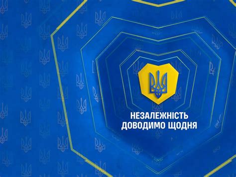 ШТАБ Спротиву Полтава ПолтаваМаєШанс 20 вересня відбулися масштабні обшуки в деяких владних