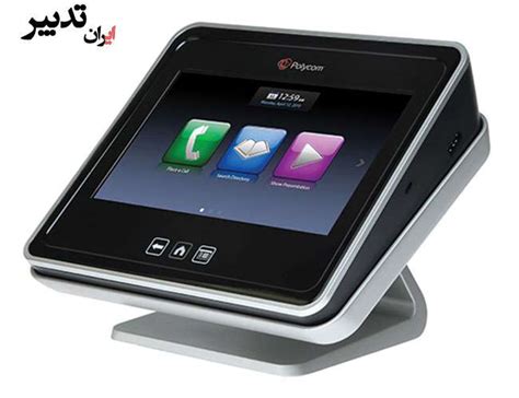 کنترل لمسی ویدئوکنفرانس Polycom Touch Control فروشگاه اینترنتی ایران تدبیر
