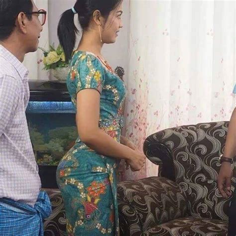 မျက်စိ အစာကျွေးကြမယ်