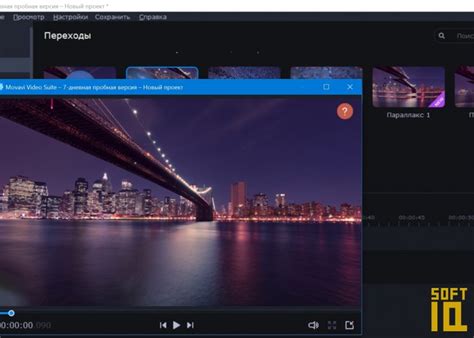 Movavi Video Suite скачать бесплатно полную версию (Мовави Видео Сьют ...
