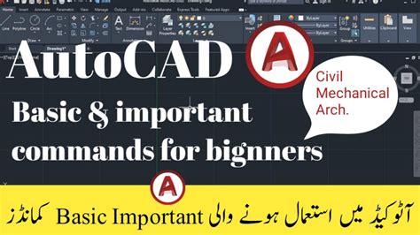 Basic Autocad Command For Beginner Most Important Autocad Command