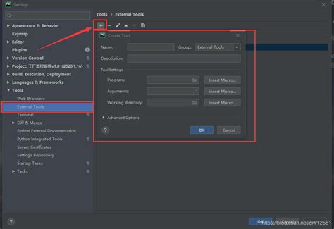Pyqt5安装及qt Designer ，pyuic工具的配置pythongui从调库到打包 Csdn专栏