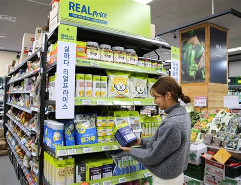 Gs리테일 물가안정 총력… 초저가 상생형 Pb 리얼프라이스 확대한다