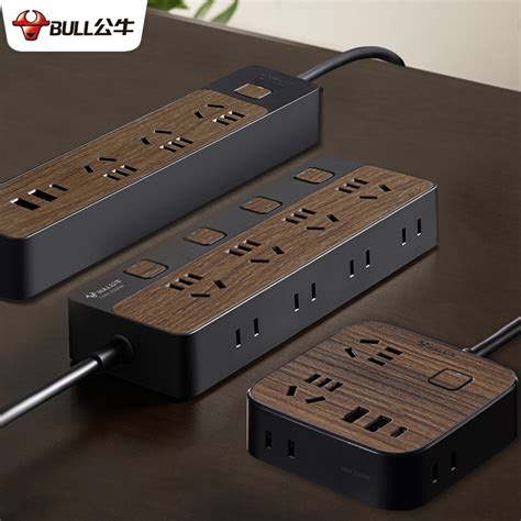 公牛超薄插座贴墙扁插头扁平家用墙壁窄缝插排带线木纹排插线板 虎窝淘