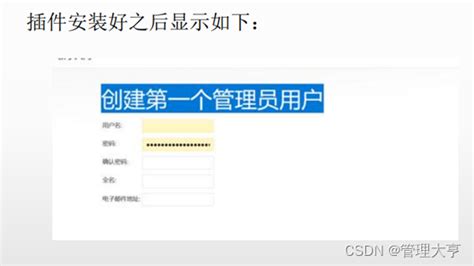 实战 基于jenkinsk8s构建devops平台（九）jenkins Jnlptargz Csdn博客