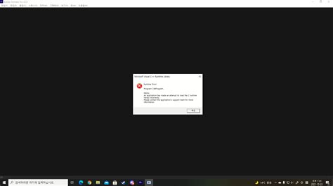 I Cant Start My Premier Pro Adobe Community 12464110
