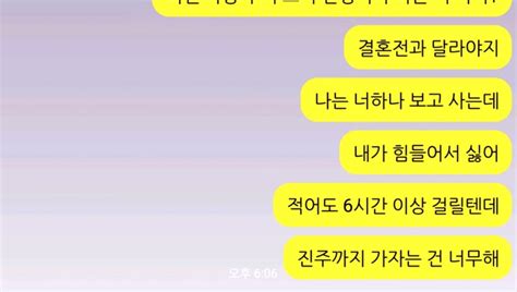 Pic Hosted At Imgbb Imgbb