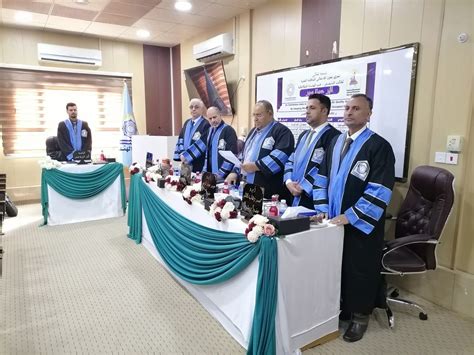 دراسة في جامعة كربلاء تناقش تقييم جودة الهواء الداخلي والراحة الحرارية