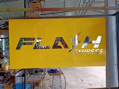 ส่งงานไป 2งาน 1 โครงป้ายโฆษณา 2 ป้ายฉลุเหล็ก ทำสีพาวเดอร์โค้ท ไร้สนิม ไร้สีลอก ไร้ขูดกะเทาะ สี