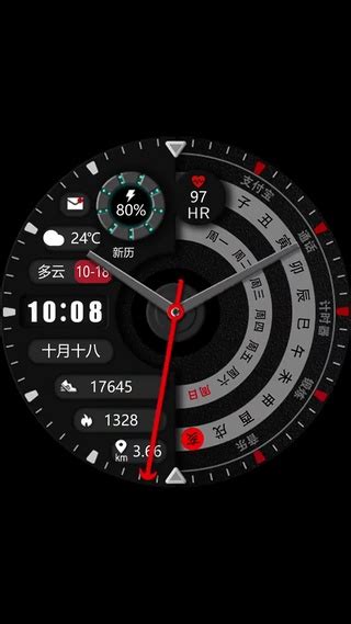 4K星云空间动画 科幻手机动态壁纸 科幻手机壁纸下载 元气壁纸