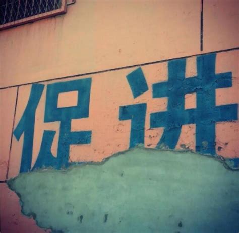 年 度 总 结 知乎