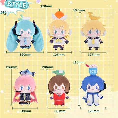Miku Rin Len Luka Meiko Kaito 20cm Plush Doll