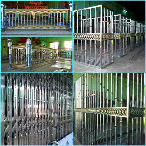 စိန္ ေရႊ ထြန္း သံပန္း၊သံတံခါးႏွင့္စတီးအမ်ိဳးမ်ိဳးလုပ္ငန္း Home Facebook