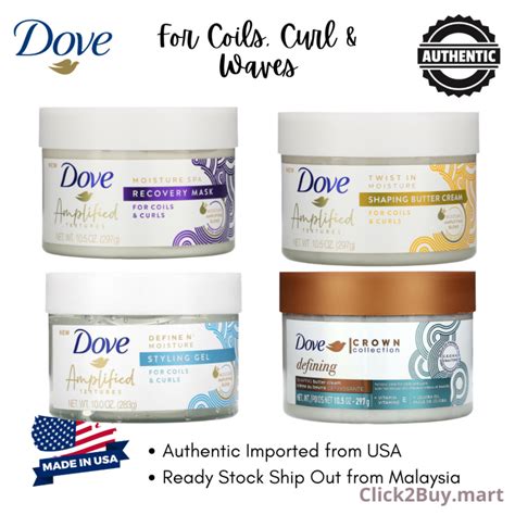 Dove Curl Curly Hair Recovery Hair Mask Amplified Texture Shaping Butter Cream 297g Lazada