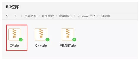 ethercat运动控制卡的硬件接线与c 的单轴运动控制 ethercat c csdn博客