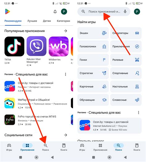 На Android телефоне не работает перевод текста через камеру причины и решения